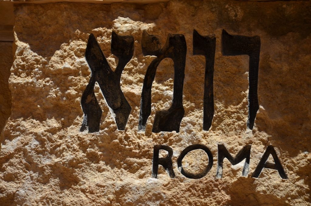 What Roman Numerals Multiply to 35? Password Riddle Explained – WP ...